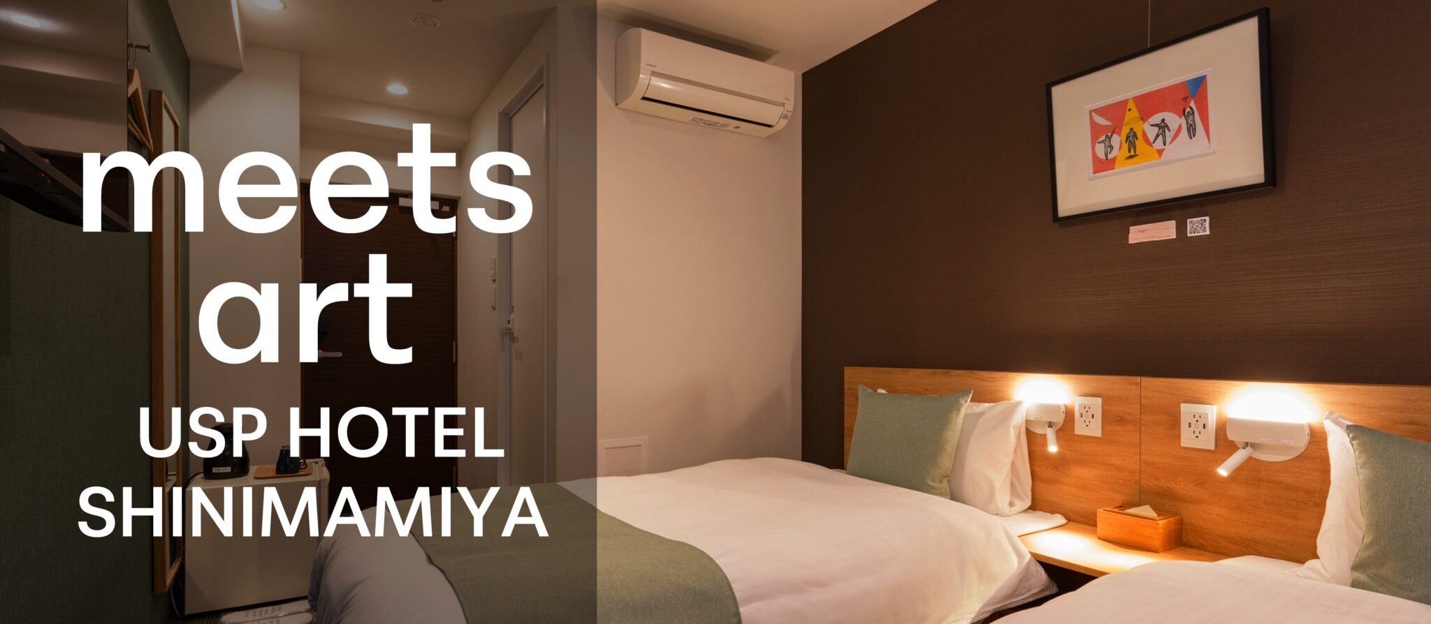 USP HOTEL SHINIMAMIYA | USP HOTEL