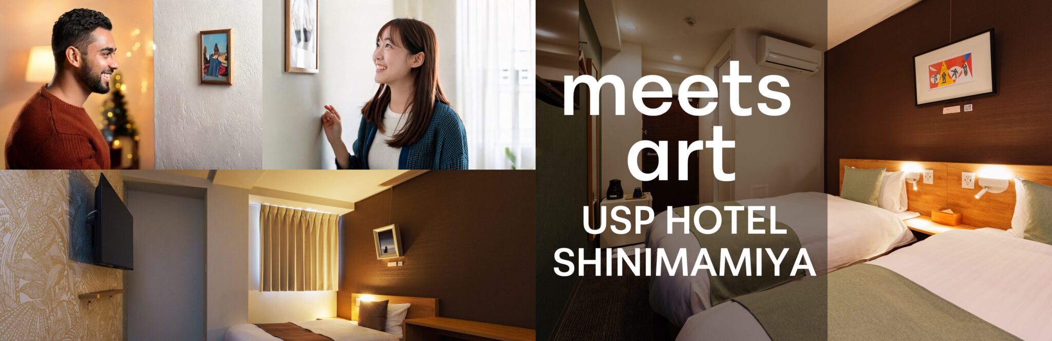 USP HOTEL SHINIMAMIYA | USP HOTEL
