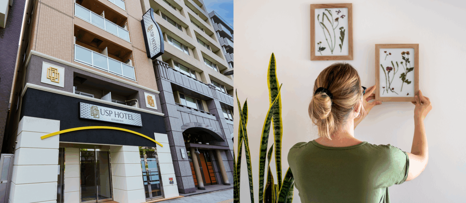 USP HOTEL KITAHORIE | USP HOTEL